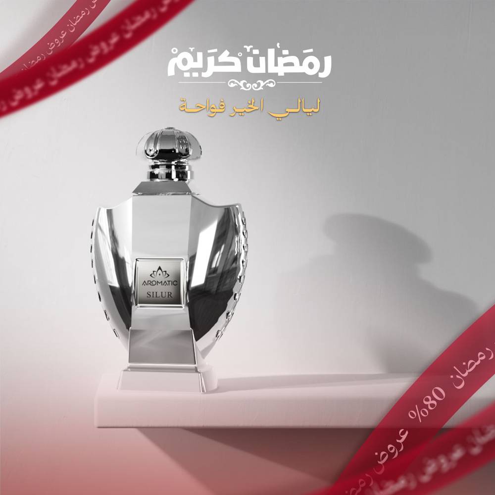 SAILOR Perfume from Aromatic Bold Scent That Turns Heads