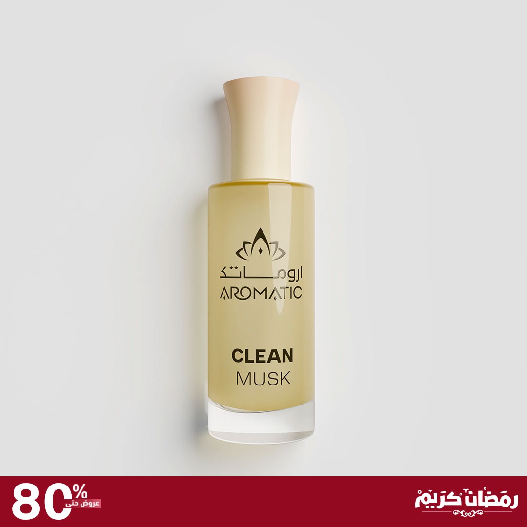 Musk Clean 20ml from Aromatic Pure Freshness Lasting Hours